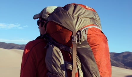 Editors' Choice 2008: Gregory Baltoro 70 Backpack
